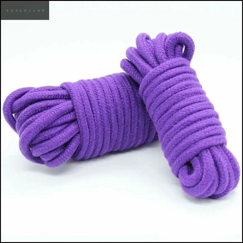 Бондаж Секс-веревка 10м, шибари, фиолетовый