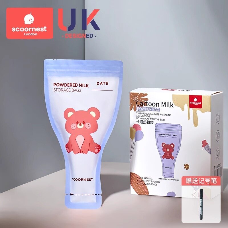 Кечао Детский одноразовый портативный пакет для молочной смеси на вынос 300 штук, герметичный контейнер для хранения свежести