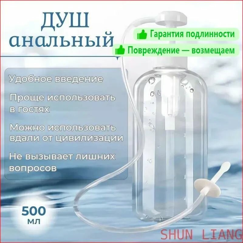 Анальный стимулятор, цвет: белый, Без вибрации, 16см