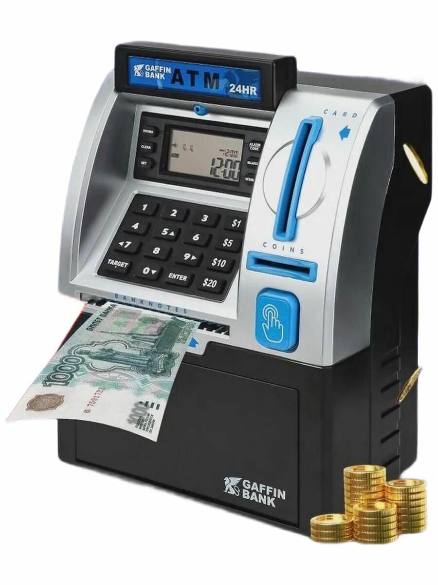 Механическая сейф-копилка Банкомат (черный синий). Интерактивная детская копилка. Подарок ребенку на Новый год, день рождения