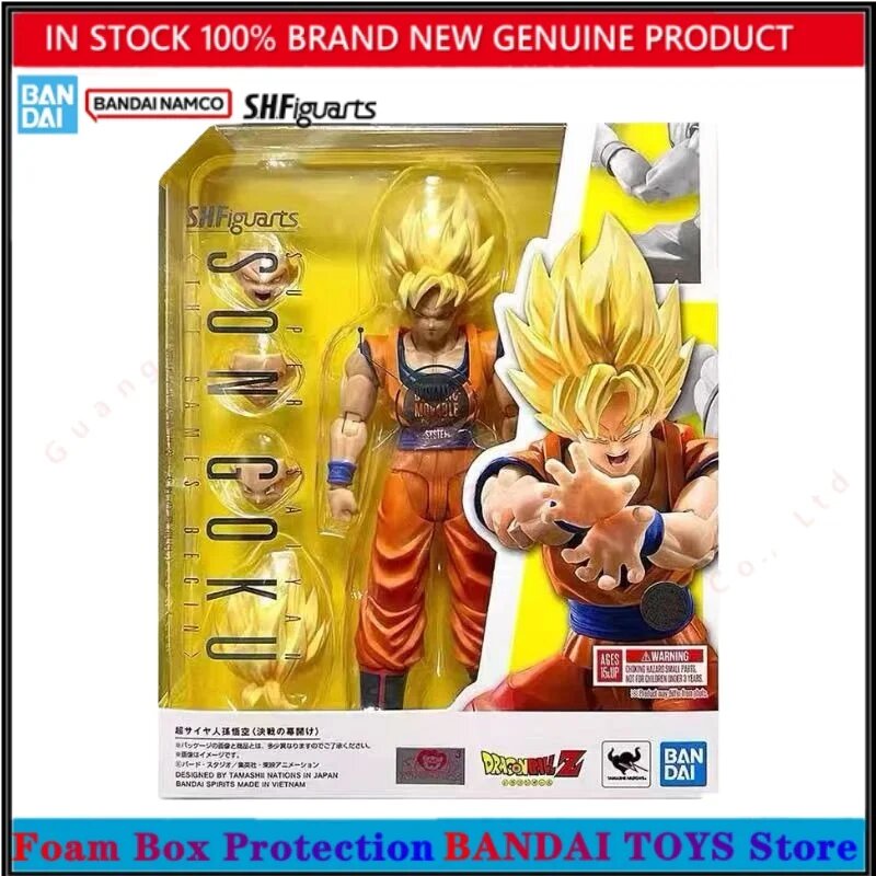 BANDAI S.H.Figuarts Son GOKU, Цвет: Battle Goku 3.0