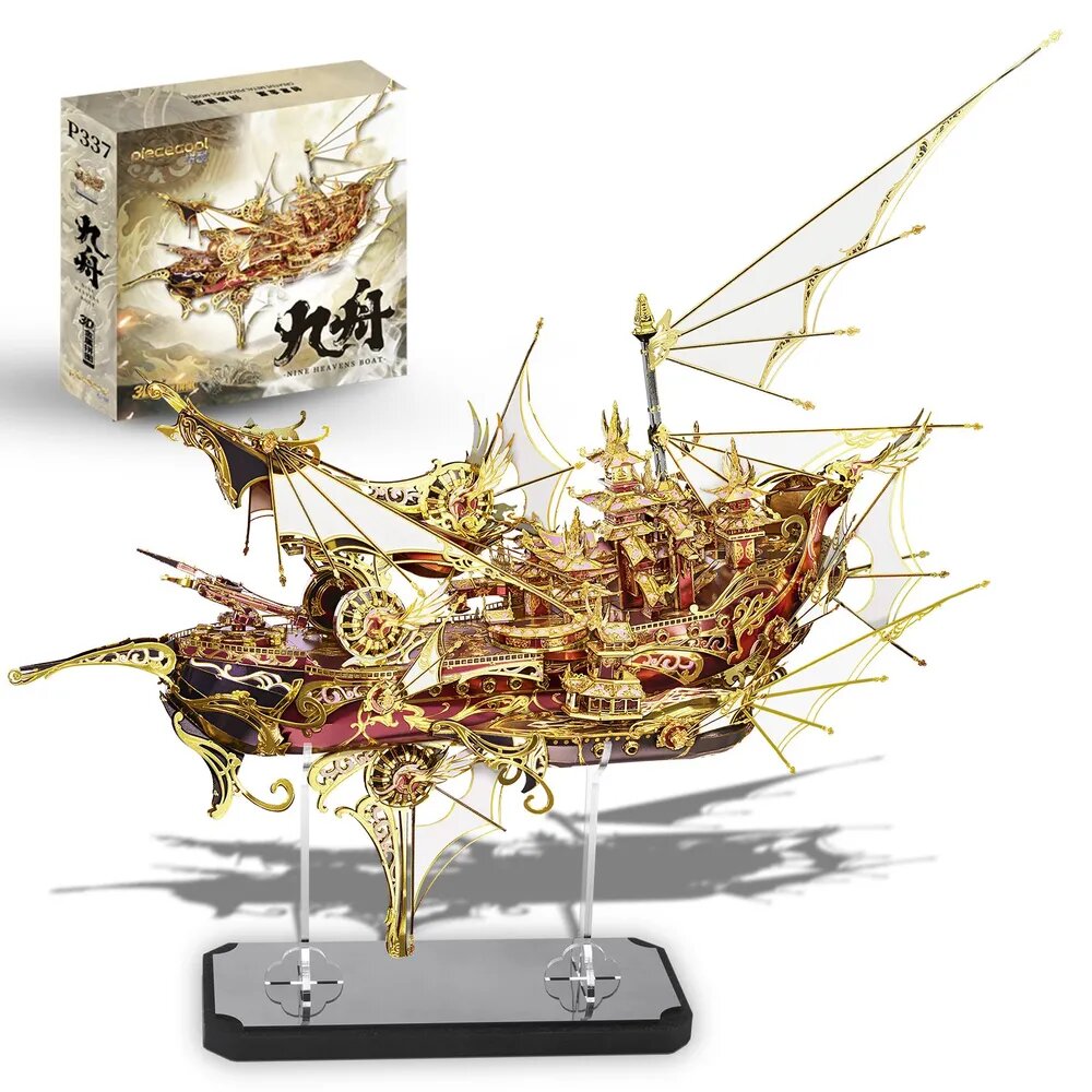Piececool Металлические 3D модели для взрослых Причудливые наборы моделей-пазлов в китайском стиле для подарков на праздники