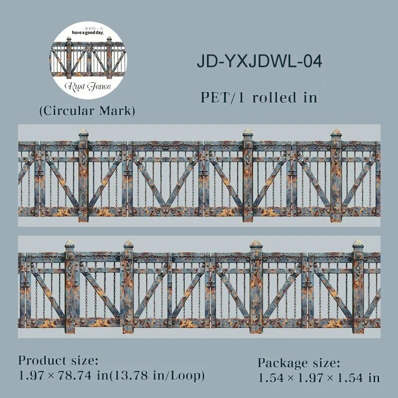 Jianwu изолента ржавчина