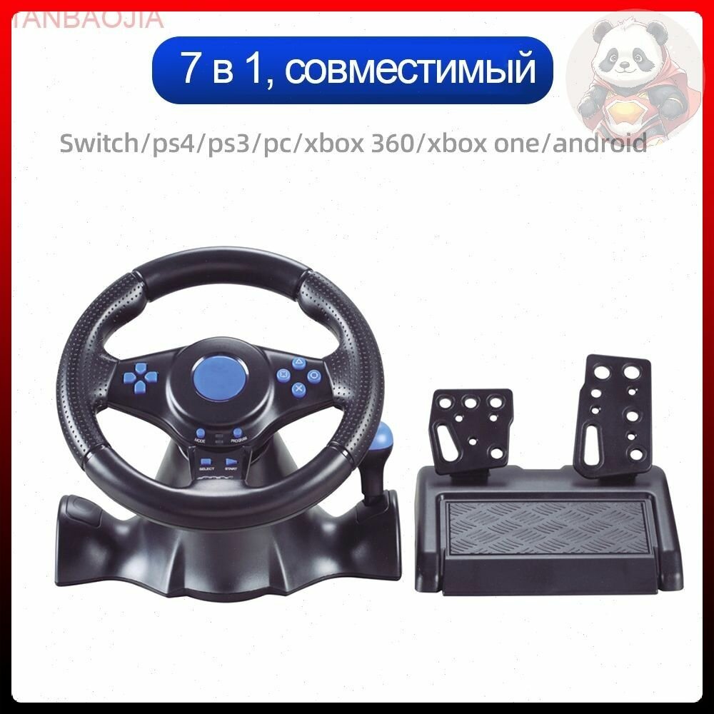 Руль Игровой Для Компьютера Совместимость С Переключатель, Xbox 360/One, PS4, PS3, Android