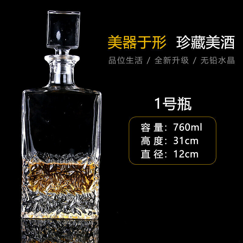 Декантер в европейском стиле, бутылка для ликера из хрустального стекла, домашний диспенсер для виски, винный кувшин с быстрым наливом, винные принадлежности.