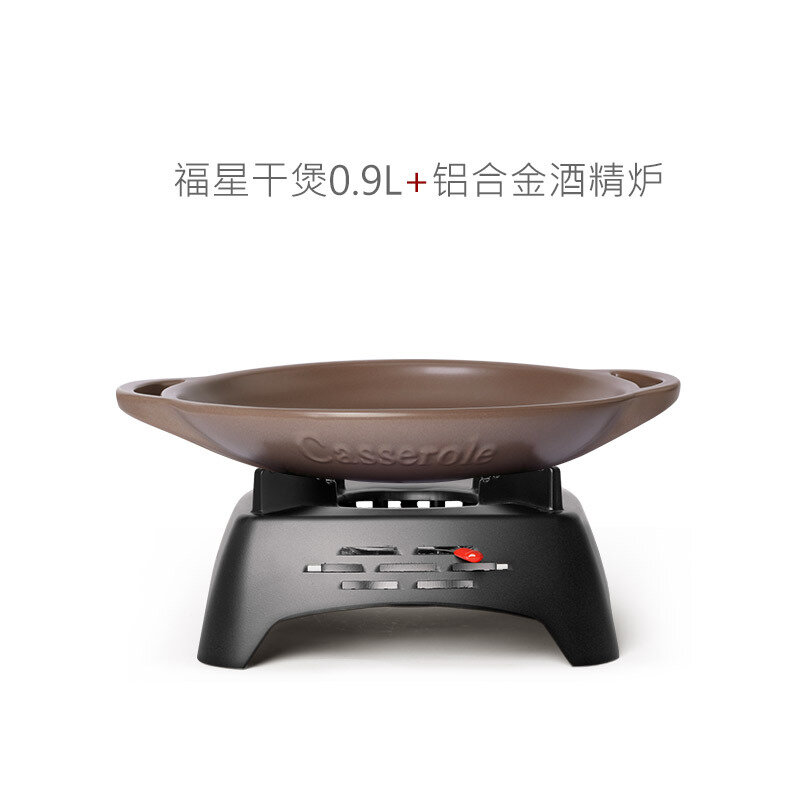 Керамический глиняный горшок в королевском французском стиле, счастливая звезда, сухой глиняный горшок, керамический горшок для открытого огня, специальный утолщенный глиняный горшок, спиртовой сухой горшок, кухонная посуда, глиняный горшок