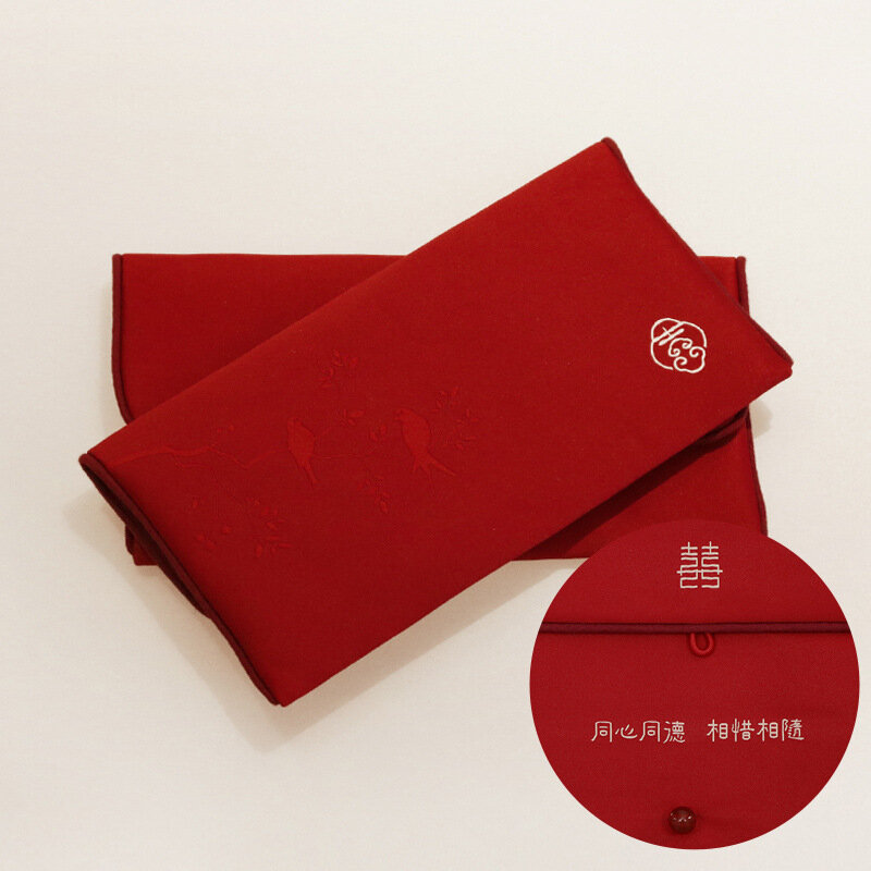 Высококачественные свадебные красные конверты для вступительного экзамена в колледж, красные конверты на десять тысяч юаней, тканевые новогодние свадебные красные конверты, конверты для приданого