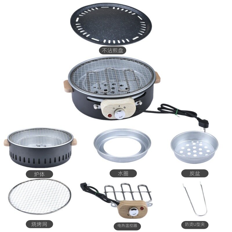 Премиальная серия портативных уличных угольных костровых ям для заваривания чая и барбекю, подходит для домашнего использования и кемпинга.