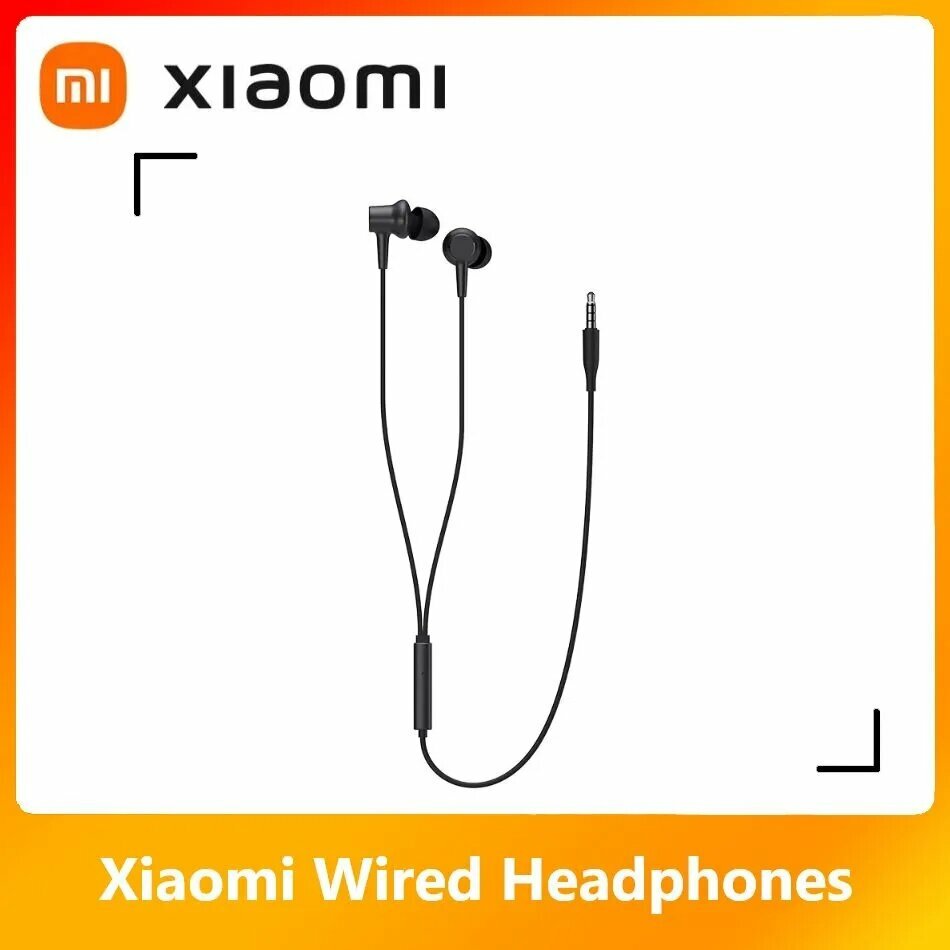 Xiaomi Наушники проводные с микрофоном, 3.5 мм, черный