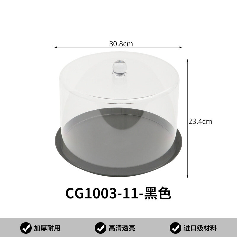 Прозрачная цилиндрическая крышка для еды, ПК-пылезащитная крышка, пластиковая крышка, крышка для торта, крышка для деликатесов, поднос для еды, крышка для сохранения свежести