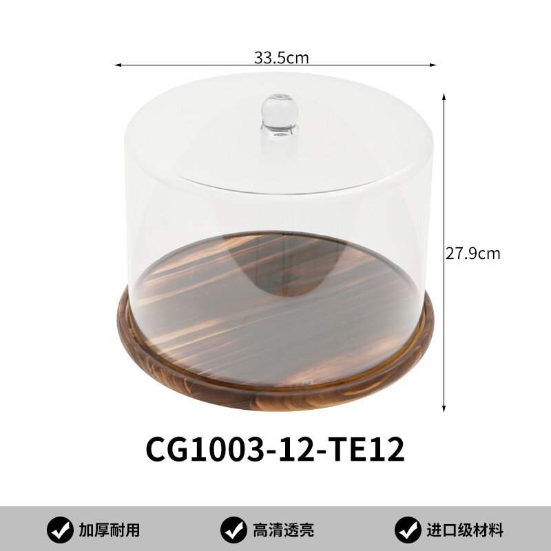Прозрачная цилиндрическая крышка для еды, ПК-пылезащитная крышка, пластиковая крышка, крышка для торта, крышка для деликатесов, поднос для еды, крышка для сохранения свежести