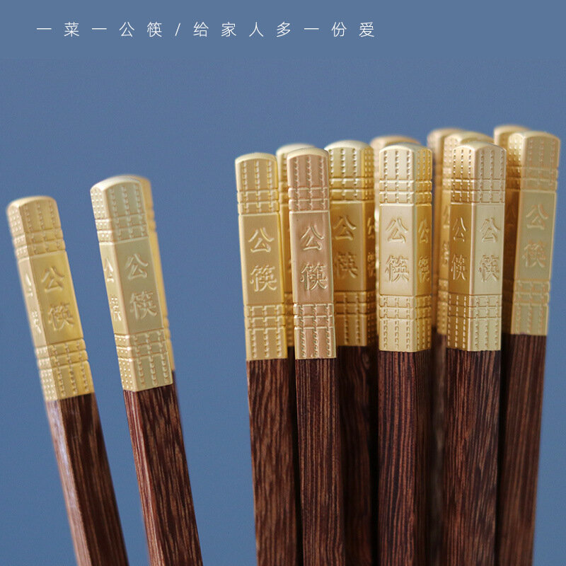 Палочки для еды из массива дерева, китайский стиль, неокрашенные, из красного сандалового дерева, с медным наконечником, для отелей и домашнего использования, настраиваемые палочки для еды
