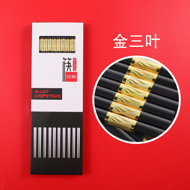 Высококачественные палочки из сплава для еды для еды Золотая трехлопастная коробка