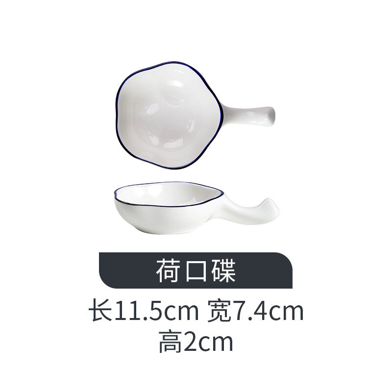 Бытовая простая синяя кромка чистая белая пластина костяной фарфор посуда свежий творческий ретро керамическое блюдо