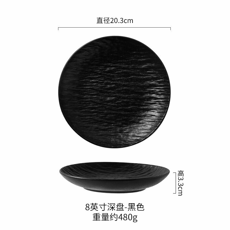 Черно-белая фарфоровая миска и тарелка с каменным узором, набор посуды для дома, высококачественная комбинация миски и тарелки, простая керамика цвета селадона