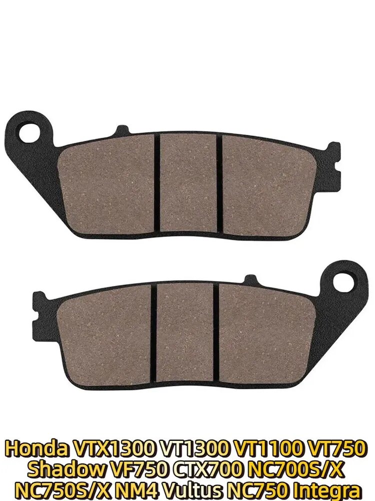 Колодки тормозные, арт. Передние тормозные колодки для мотоцикла Honda VTX1300 VT1300 VT1100 VT750 Shadow VF750 CTX700 NC700S/X NC750S/X NM4 Vultus NC750 Integra