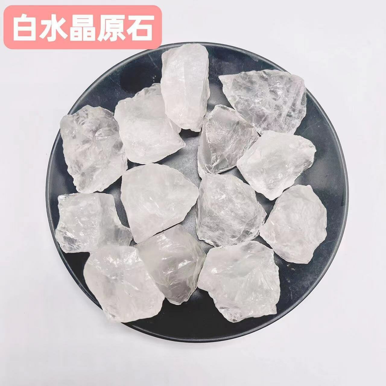 Натуральный кристаллический сырой камень диффузор камень без пламени ароматерапия камень сырой кристаллический камень декор для дома украшение дробленый камень