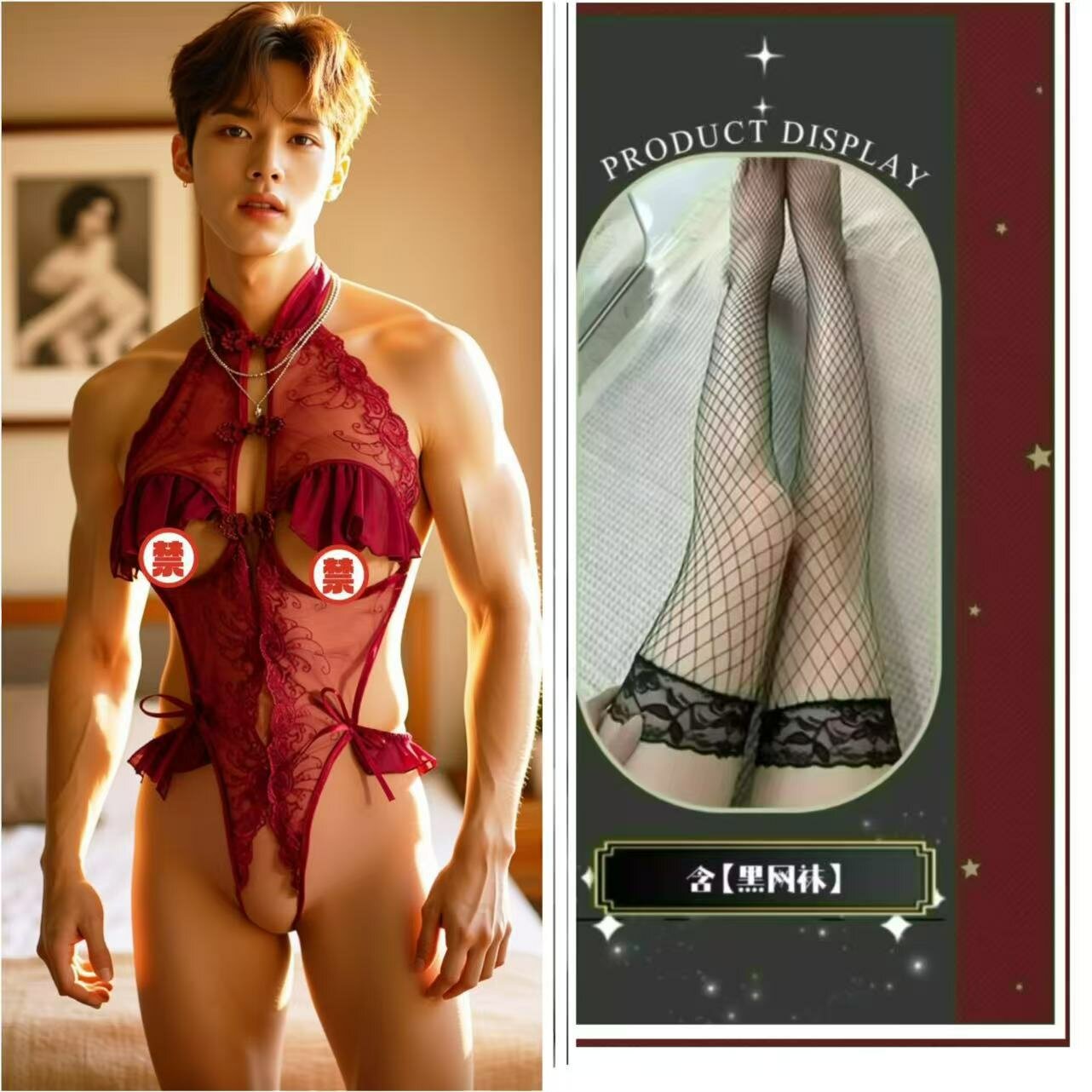 Розовый костюм слуги-мужчины для ролевых игр, боди с капюшоном, нижнее белье, парная униформа, стиль «девушка-зайчик», флирт