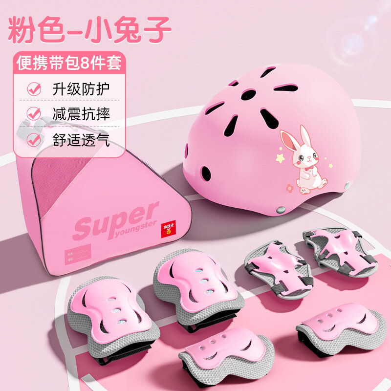 Детское спортивное защитное снаряжение, новинка для детей 2-14 лет, мальчиков и девочек, шлем для скейтбординга и велоспорта, налокотники, нарукавники, наколенники