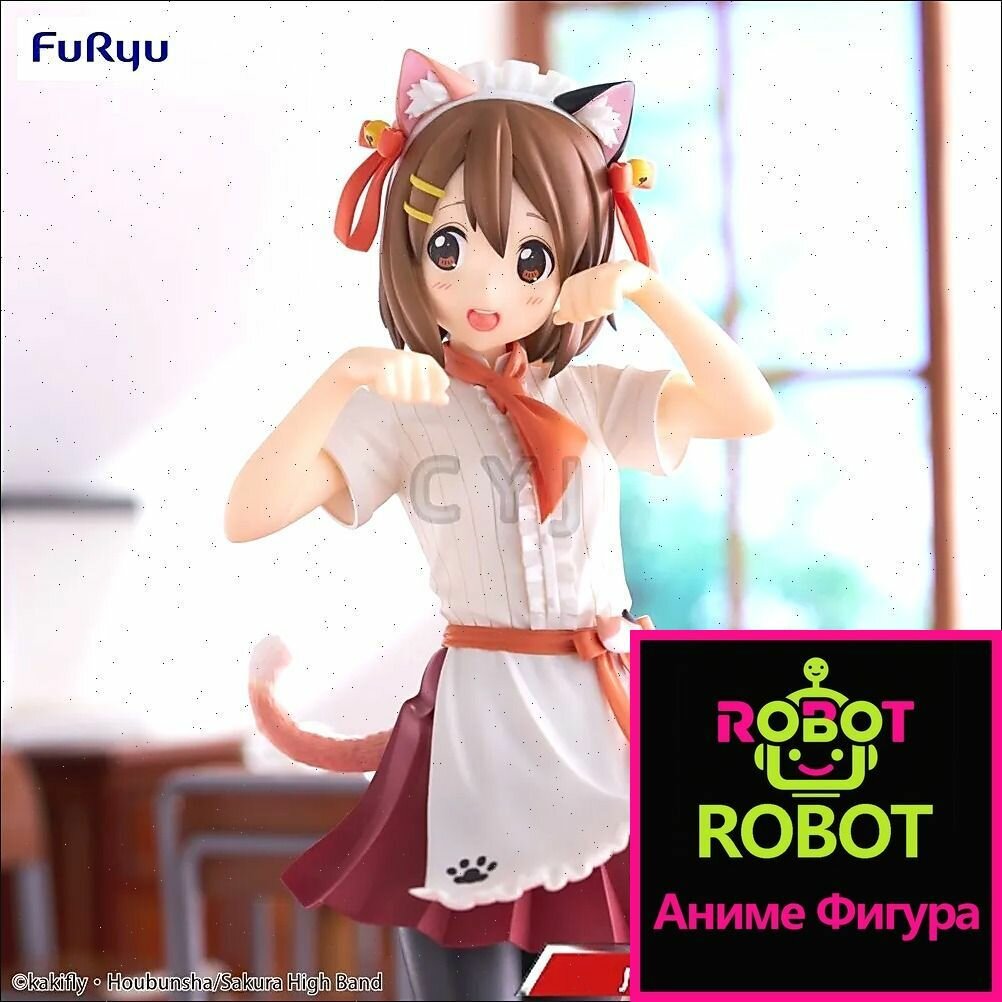 FuRyu Аниме Фигурка/K-ON! Yui Hirasawa Cat's ear/ROBOT