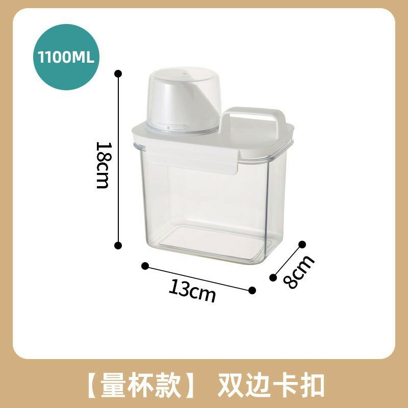 Банка для хранения зерна, кухонный мерный стакан, ведро для риса, утолщенное ведро для муки, защищенное от насекомых, банка для хранения, коробка для сохранения свежести и влаги для сухофруктов