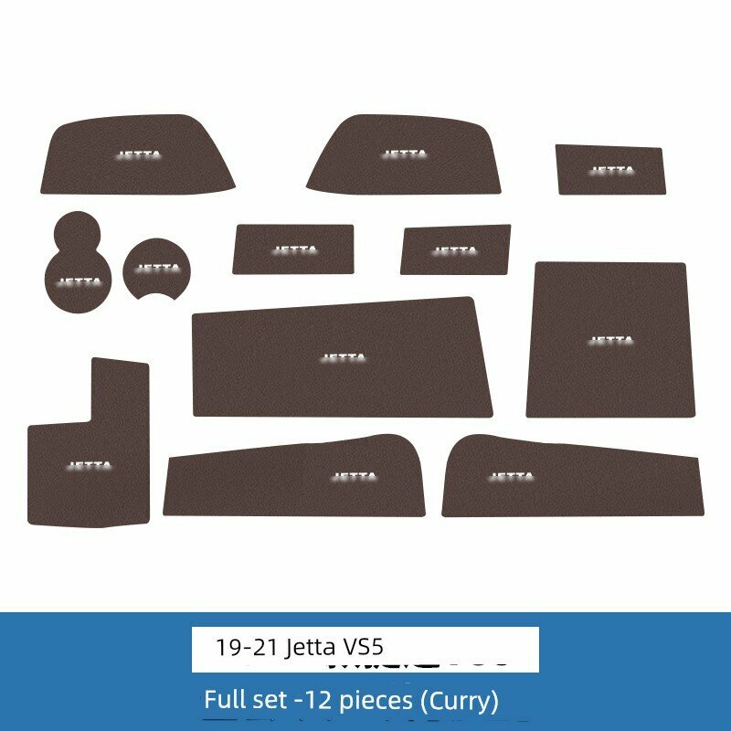 Подходит для аксессуаров для внутренней отделки Volkswagen Jetta VS7, модификации автомобиля VS5, центрального