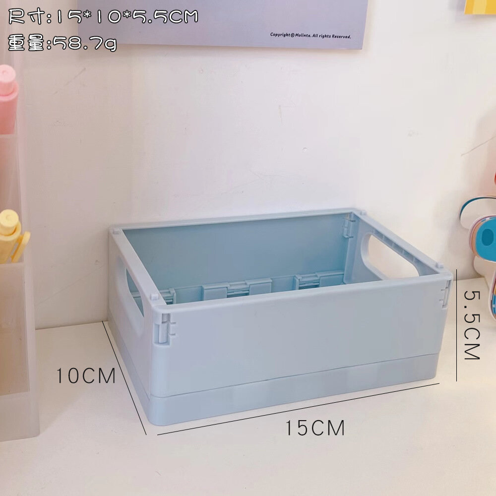 Мини-складная пластиковая коробка для хранения Tengyi, органайзер для рабочего стола студента, складная корзина для канцелярских принадлежностей