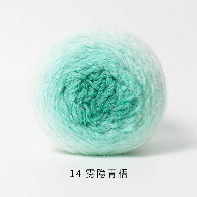 Пряжа Ruyi Bird Qinglan One Piece Dropshipping, градиентная длинная плюшевая пряжа, ручная работа, DIY, вязание крючком, плед, пряжа для тортов