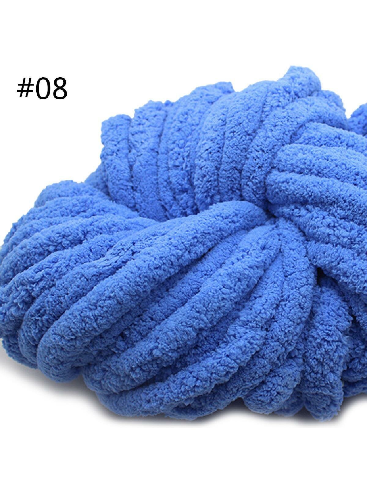 Пряжа шенилл для пледа 250 г, 08