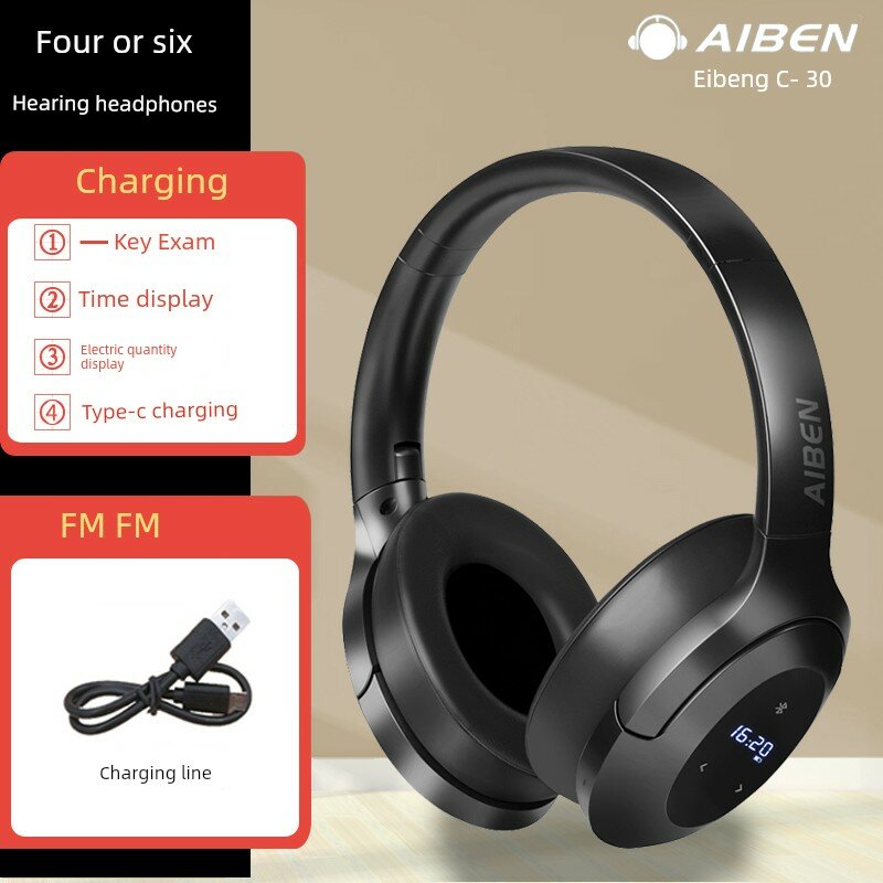 Наушники Aiben C30 для прослушивания аудио на экзаменах CET-4 и CET-6, наушники для соревнований по английскому языку