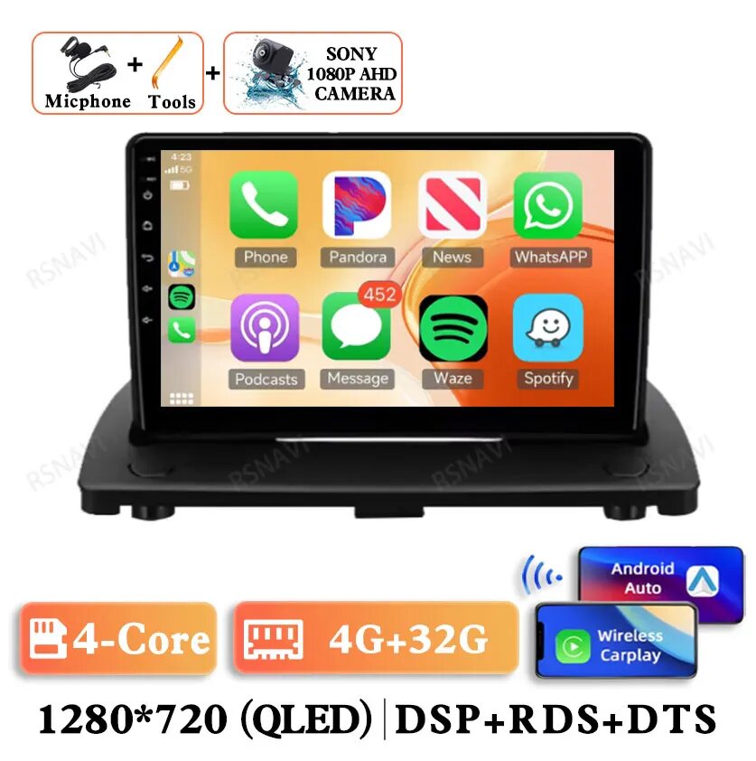 Android 14 для Volvo XC90 2004-2014 Qualcomm Автомагнитола Carplay Auto DSP Головное устройство Мультимедийный проигрыватель Viedo GPS 5G WIFI BT 2DIN 4G-32G 1080P CAM