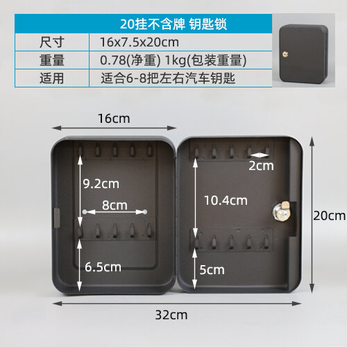 Декоративный замок для дверного проема, ключница, ящик для хранения ключей от машины, управление ключами, настенный шкаф для ключей 48