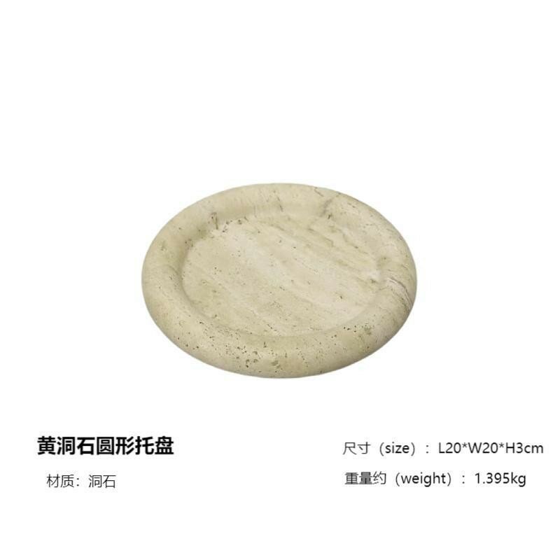Горячая распродажаСовременный минималистичный геометрический мраморный поднос из травертина для гостиной, столовой, входа, отеля, модельного дома, домашнего декора