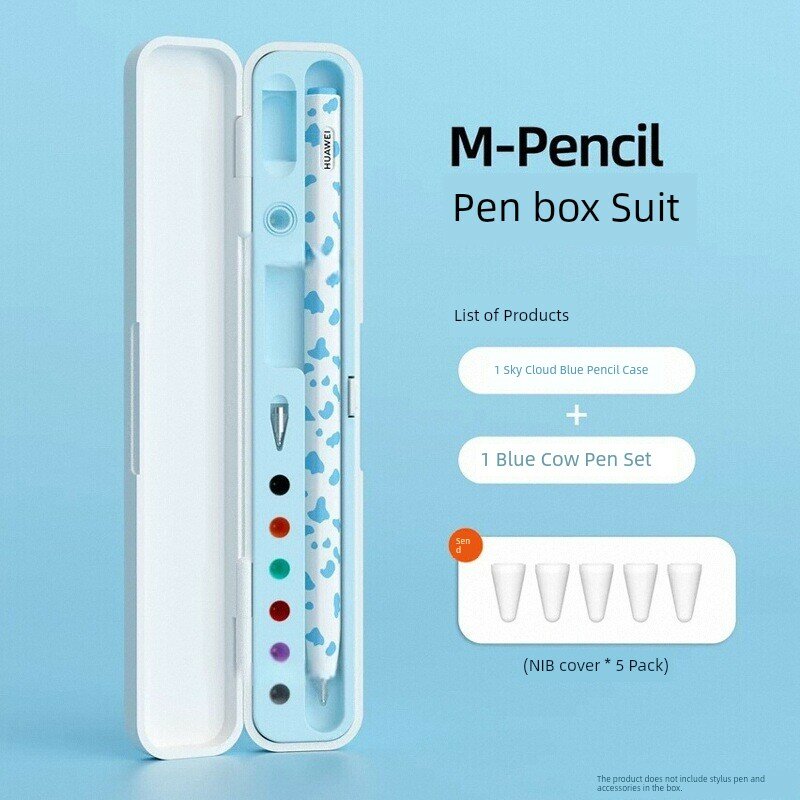 Синий кейс с небесно-голубой чехол-накладкой с коровьим узором для Huawei M-Pencil 1/2/3