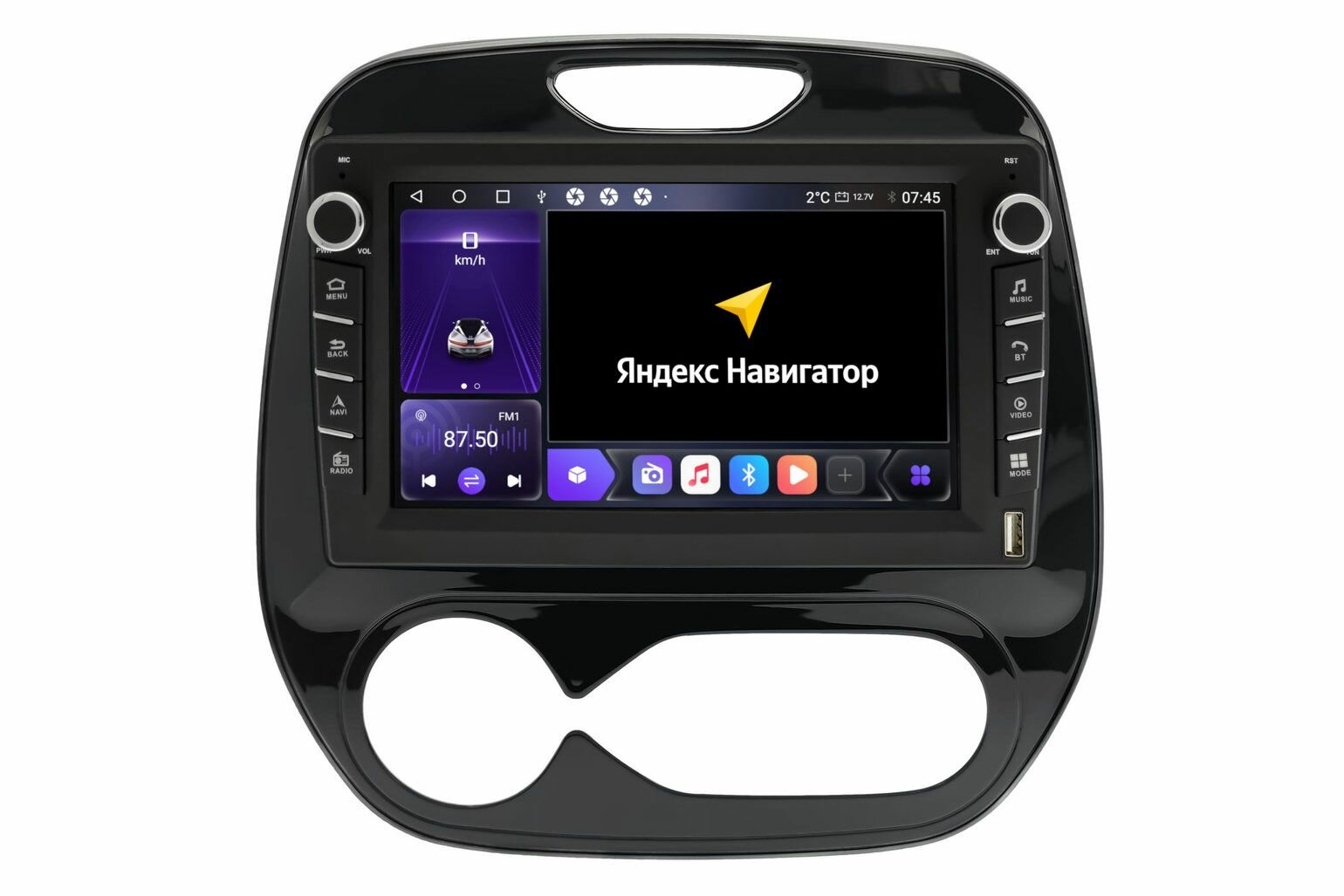 Магнитола Renault Kaptur 2020 - 2022 MT90065QU-4/32B (авто с климат-контролем) / 8 дюймов, 4/64GB, 8 ядер, DSP, 4G, Android 10 / Wide Media