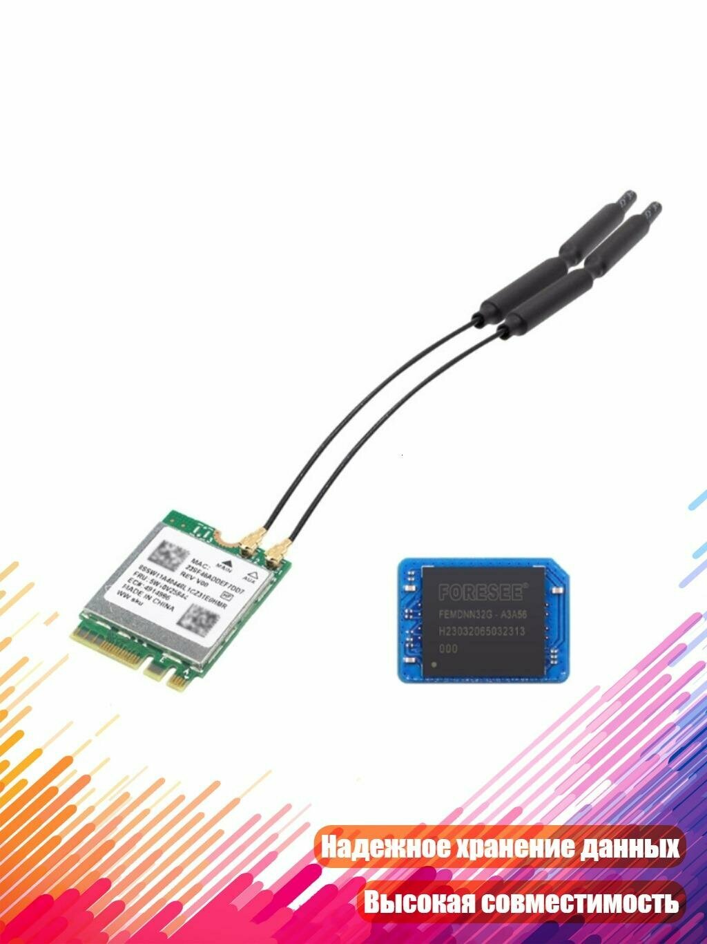 32 ГБ EMMC + WiFi6 и Bluetooth, надежное хранилище для планшета