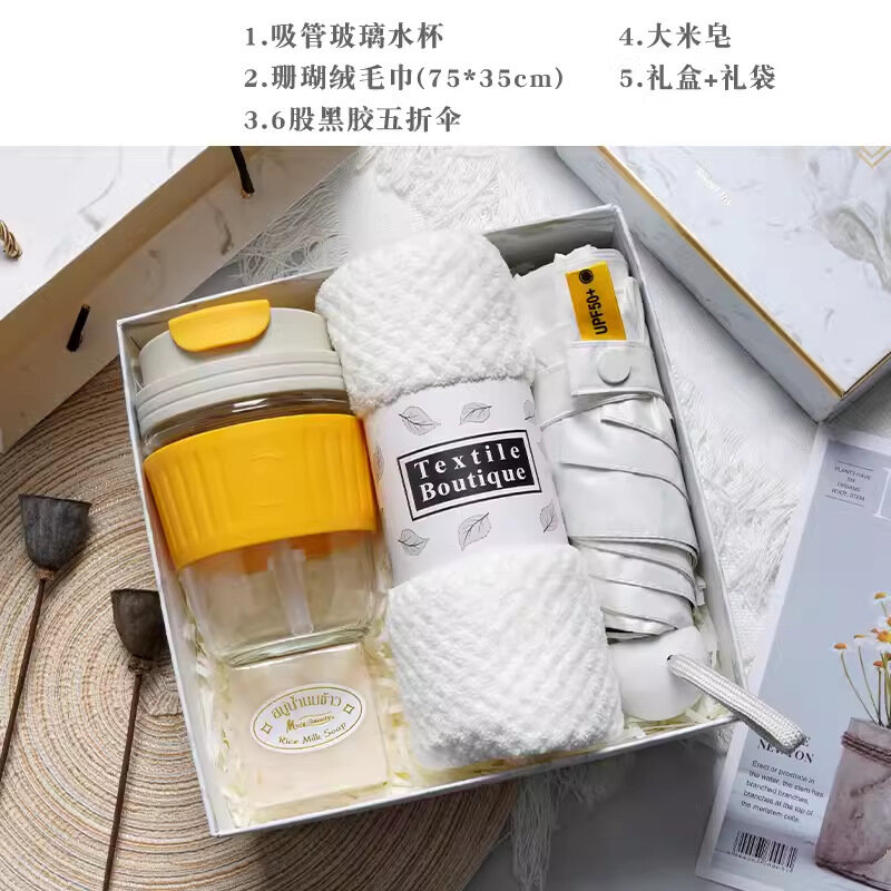 Бизнес-сувениры для открытия и командного формирования, подарки для сотрудников и клиентов, высококачественная практичная термокружка в подарочной коробке на день рождения