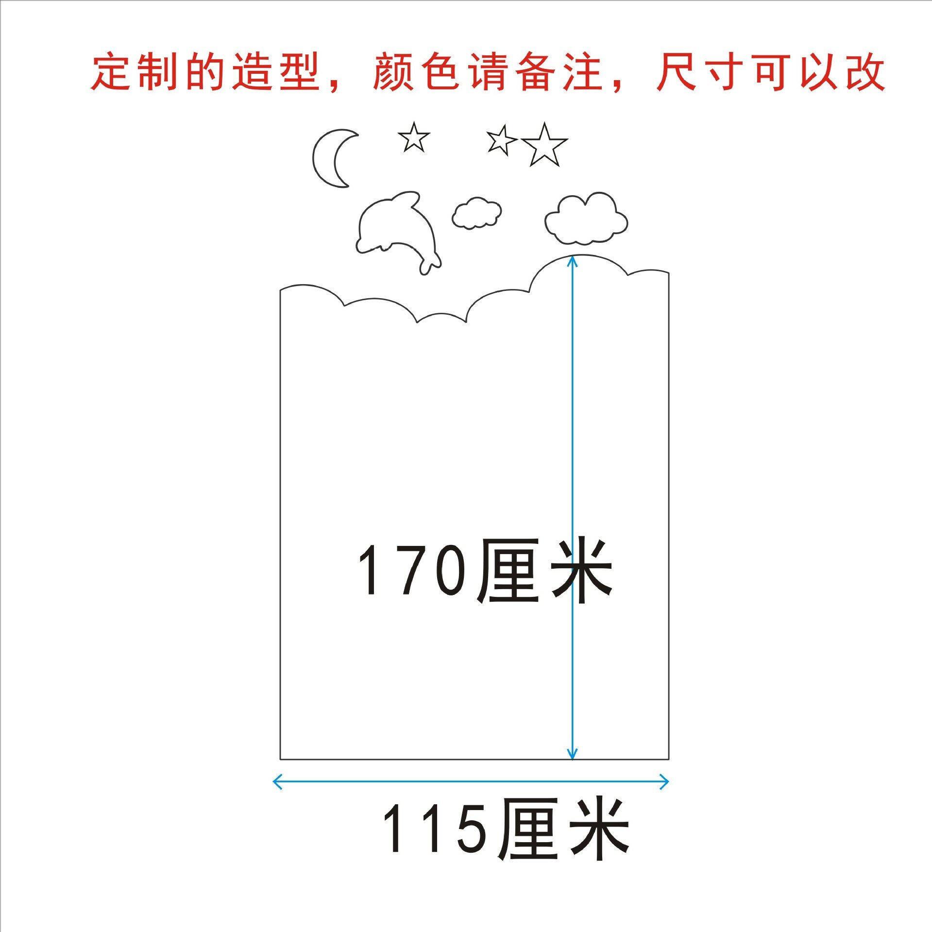 Магнитная доска в форме дома, самоклеящаяся, для детей, домашнего обучения, офиса, стираемая доска, наклейка на стену, черная доска