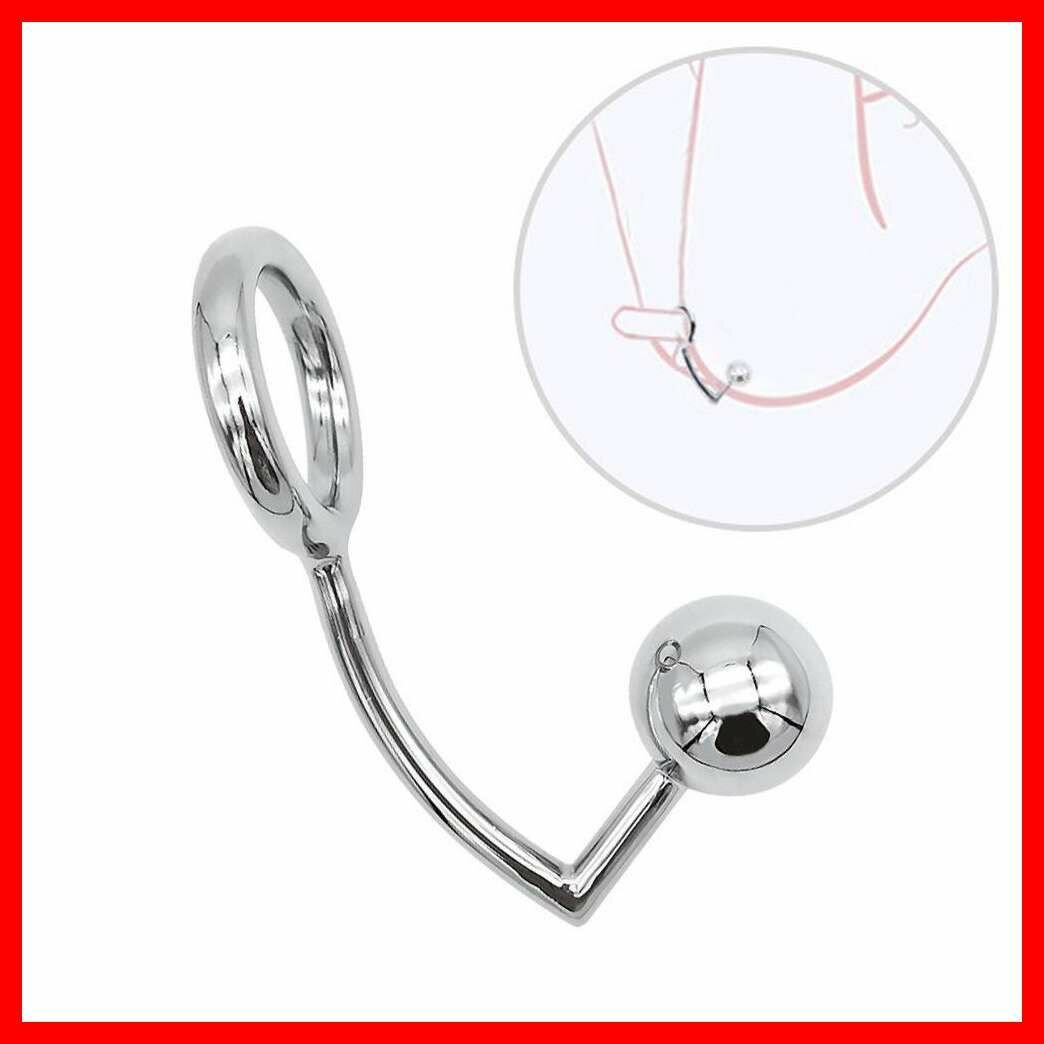 Анальный крюк, серебристый