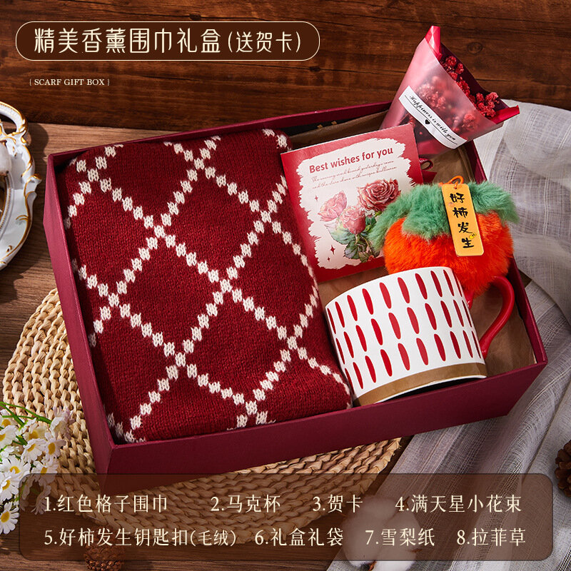 Подарок на День женщин для девушки или лучшей подруги, практичная и элегантная подарочная коробка, небольшой корпоративный подарок