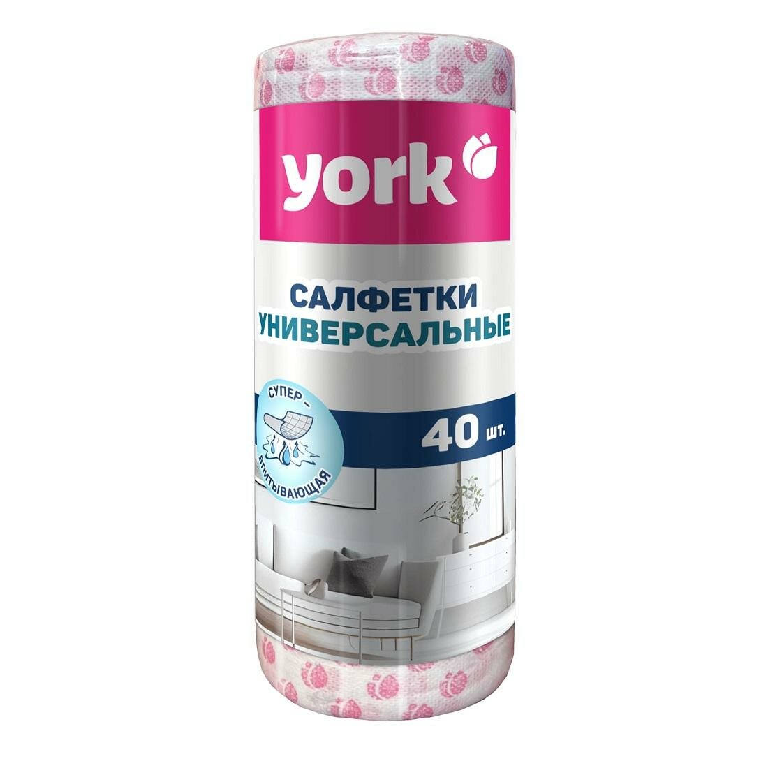 Салфетки вискозные 40ШТ тюльпан премиум В рулоне 25*40 YORK