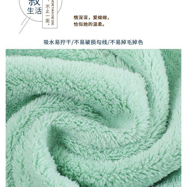 Коралловый флис Маленькое квадратное полотенце Полотенце для рук Детское умывание для лица Маленькое полотенце Кухня