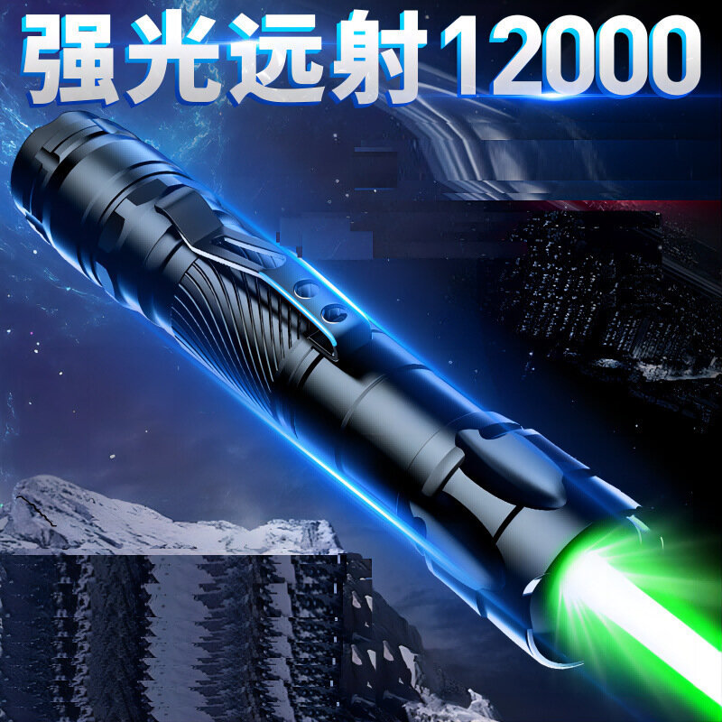 Инженерный лазерный луч, мощный дальнобойный свет, инфракрасный лазерный фонарик, специальная указка для тренеров, мощный перезаряжаемый лазер.