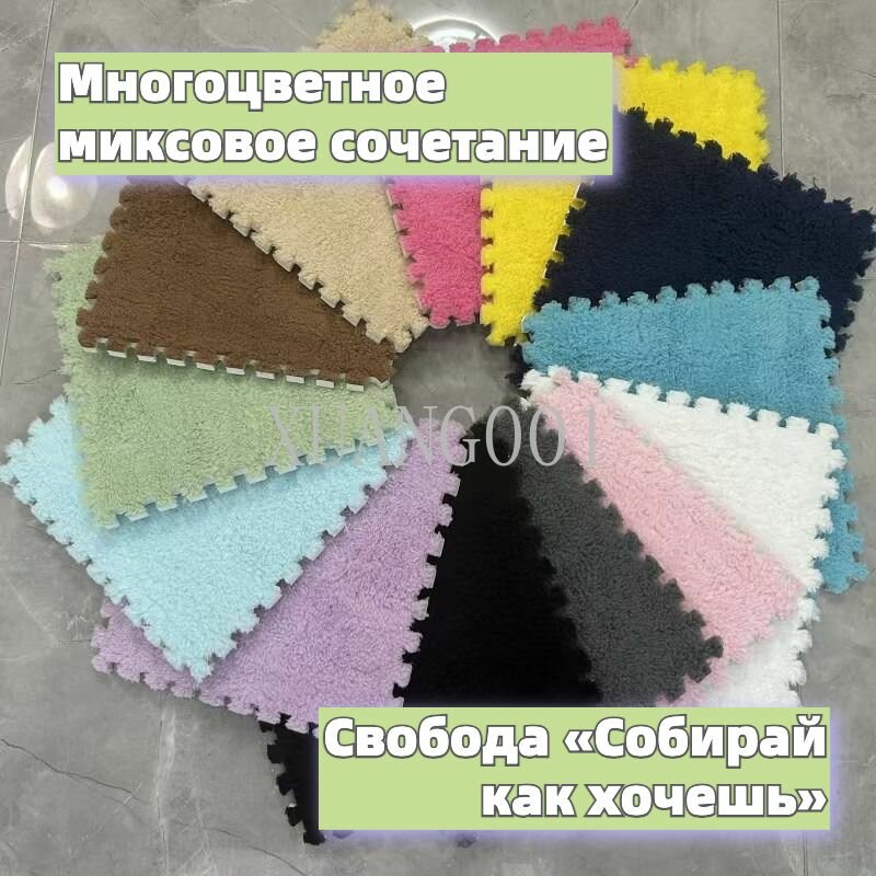 Плитка ПВХ — фото 1