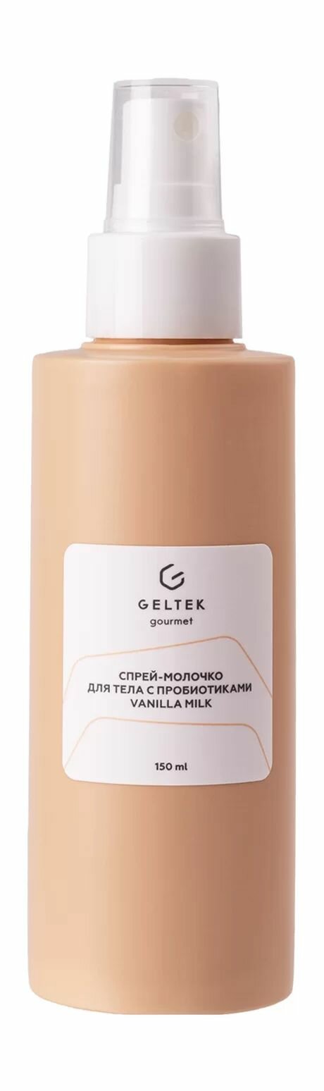 Гельтек Спрей-молочко для тела Vanilla Milk с пробиотиками, 150 мл
