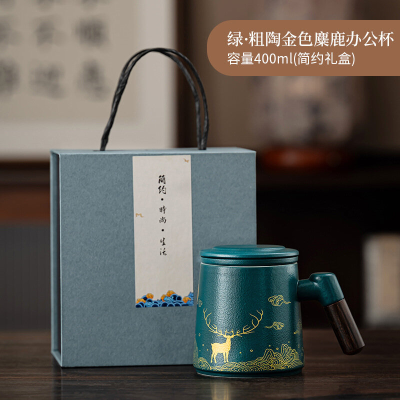 Набор бизнес-подарков из грубой керамики с градиентом, высококачественная сувенирная кружка с разделением чая и воды, индивидуальная подарочная коробка, оптовая продажа доступна