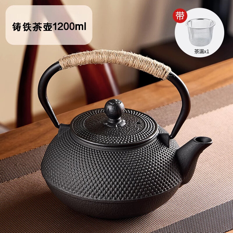 ⭐Чайник из чугуна для заваривания чая, домашний чайник, чугунный чайник, ручной работы, неокрашенный, в японском ретро стиле, чайник для кипячения воды⭐