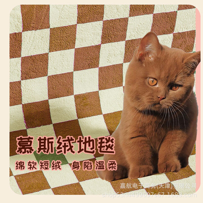 ⭐Современный простой ковер с имитацией кашемира в клетку для гостиной и кабинета, легко чистящийся коврик для пола, устойчивый к грязи коврик для спальни⭐