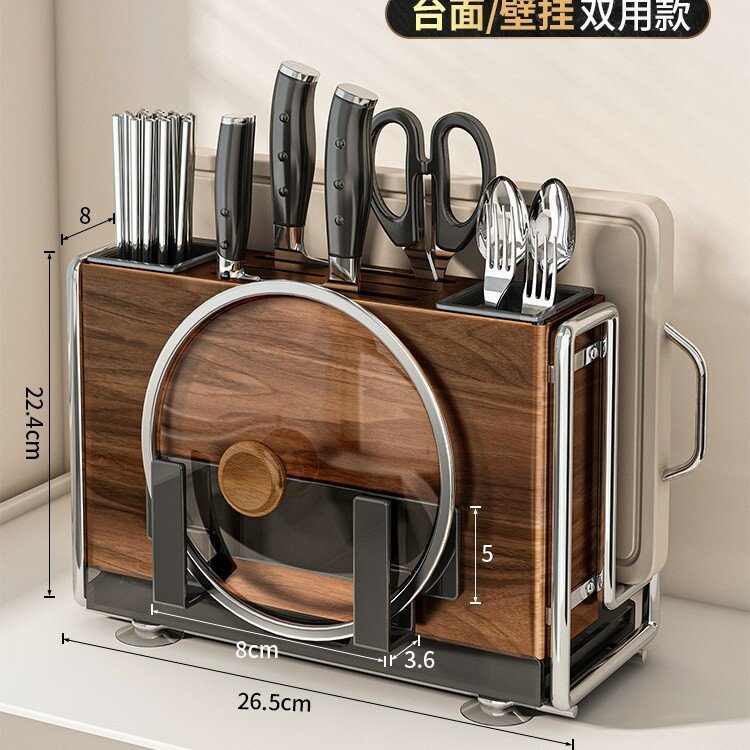 Винтажный стиль кухонной подставки для ножей, многофункциональная подставка для разделочной доски, держатель для палочек, интегрированный органайзер для ножей, настенная подставка для разделочной доски