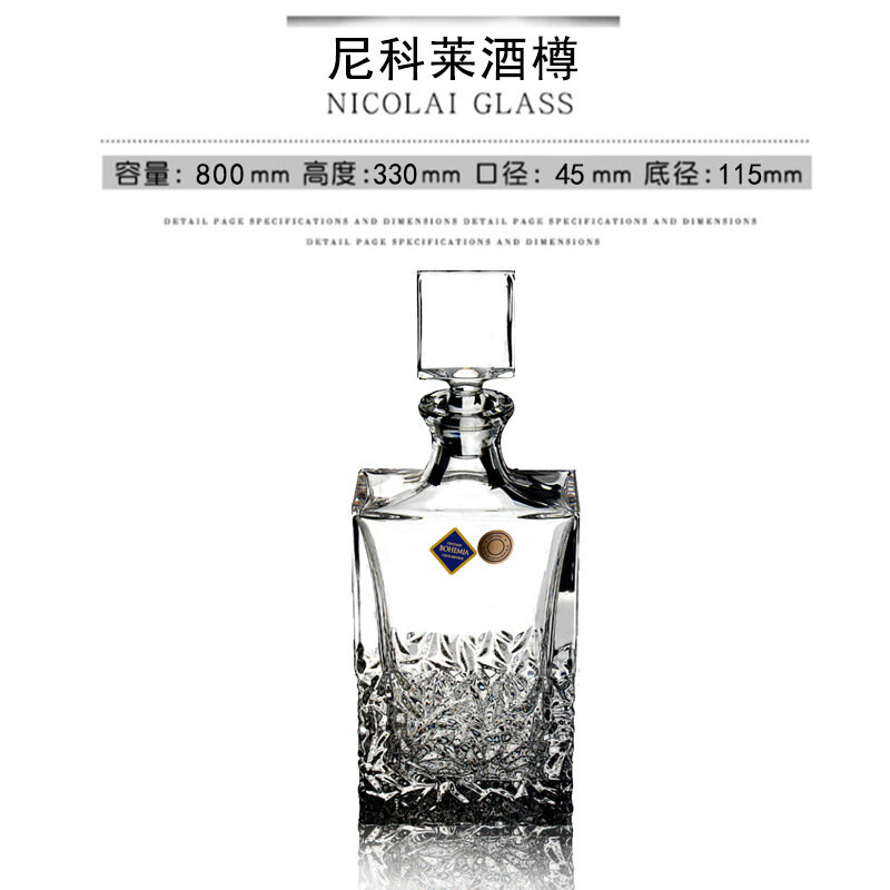 Чешский импортный 24% хрустальный бокал, гравированный бокал, виски, стеклянный бокал для ликера, креативный стеклянный чайный бокал